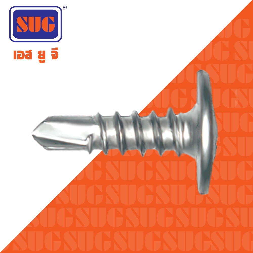 Wave Dome(Wafer Head) Self Drilling Screw - Siam Union Gold Trading