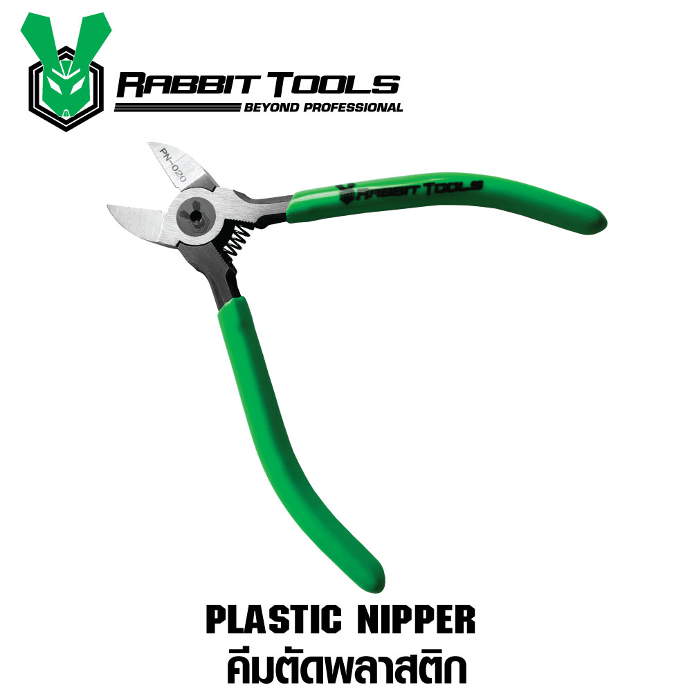 Lorex Archives - Siam Union Gold Trading